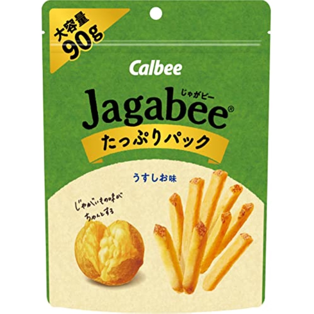 Calbee JAGABEE Hushi Osho Pack85g x 12 bags ／Delivered directly from JAPAN | Shopee Malaysia