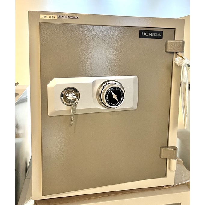 Uchida UBH-65VCD Fire Resistant Safe (Dial Lock) Uchida 65Cd safe box ...