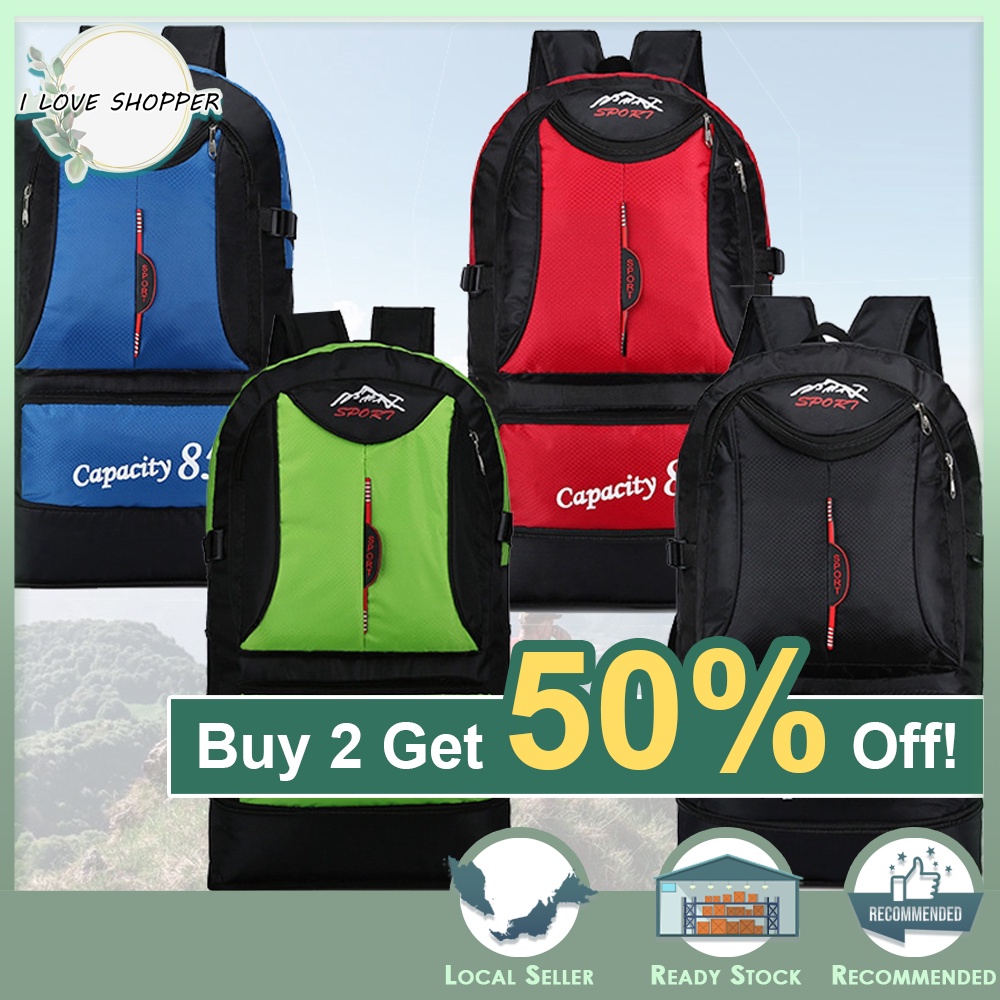 Travel Star 106 85L Large Outdoor Travel Backpack Camping Sports Bags ...