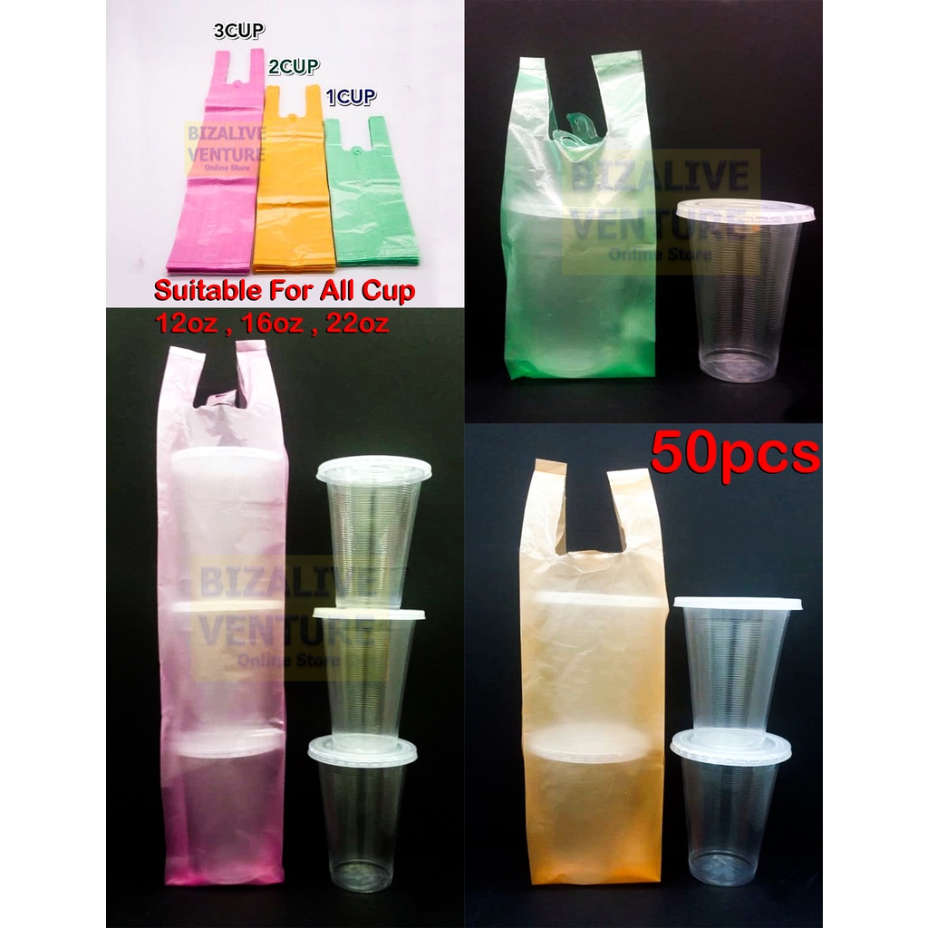 Plastic Bag Cup for 12oz, 16oz, 22oz | Drinking Cup Singlet Plastic Bag ...