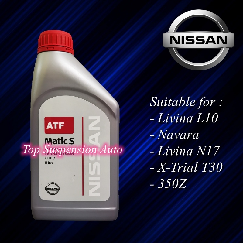 NISSAN AUTO TRANSMISSION FLUID MATIC-S 1L | Shopee Malaysia