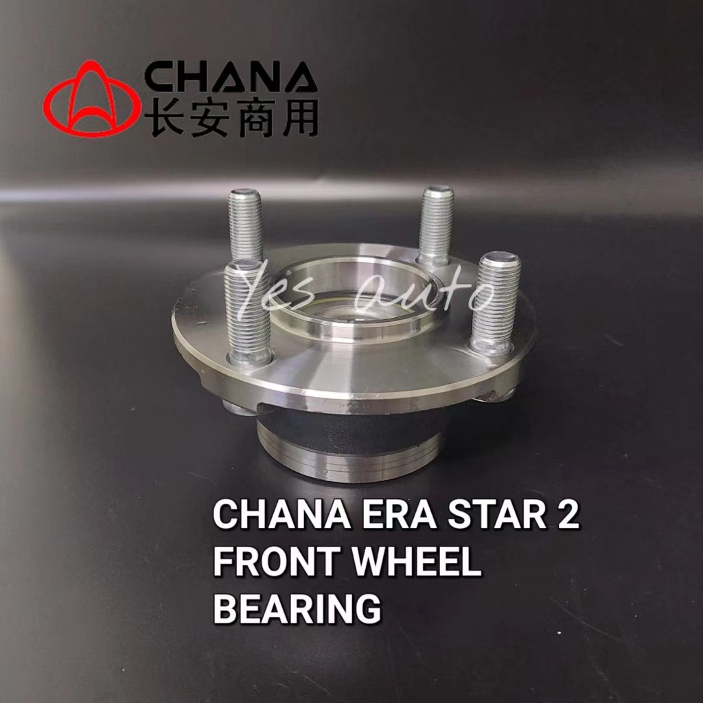 Chana Era Star 2 Van Front Wheel Bearing | Shopee Malaysia