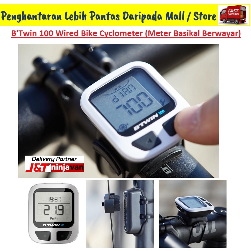 B'Tw1n 100 Wired Cyclometer for Cycling / Meter Basikal Berwayar ...