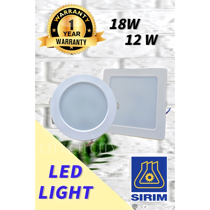 [SIRIM][READY STOCK] LED Downlight 12W 18W Lampu Siling Rumah Round ...