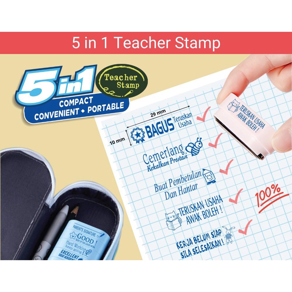 5 in 1 Teacher Stamp | New Teacher Stock Stamp | Compact Convenient ...