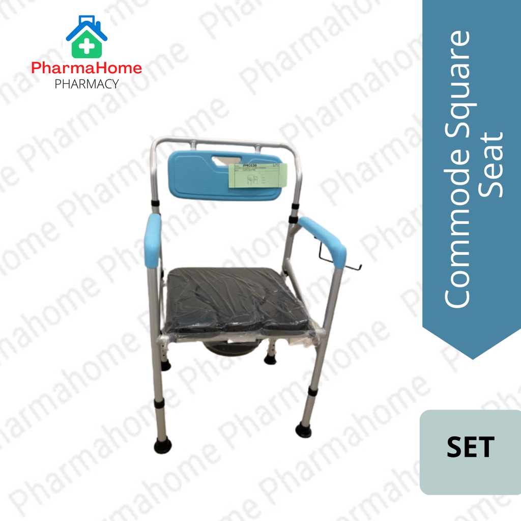 Ajustable Commode Chair (Square seat) | Shopee Malaysia