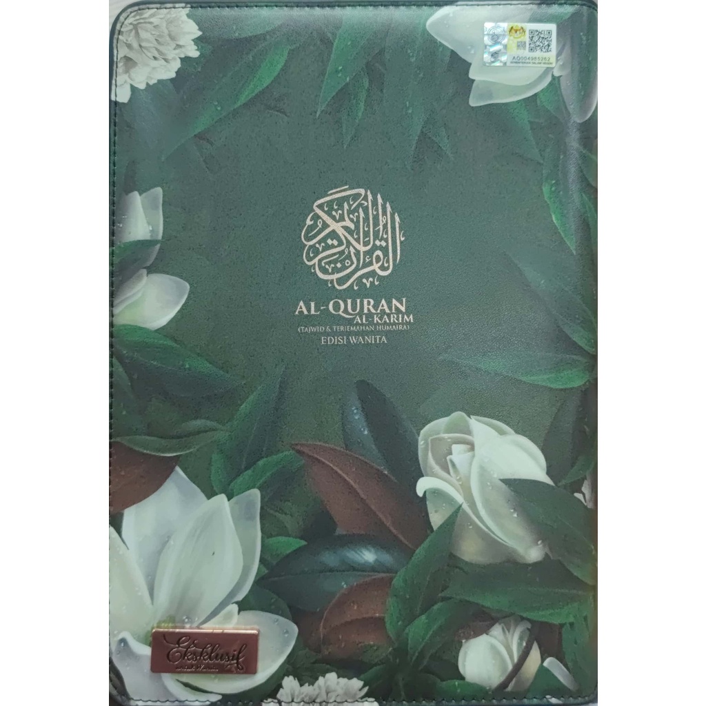 ( Maghfirah Pustaka ) Al-Quran Al-Karim Tajwid Zip Eksklusif Wanita ...