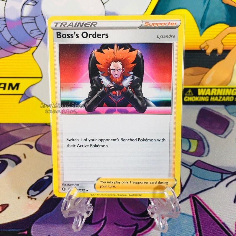 [PTCG] Pokemon TCG - Trainer - Boss Order 58/72 - Pokemon Trading Card ...