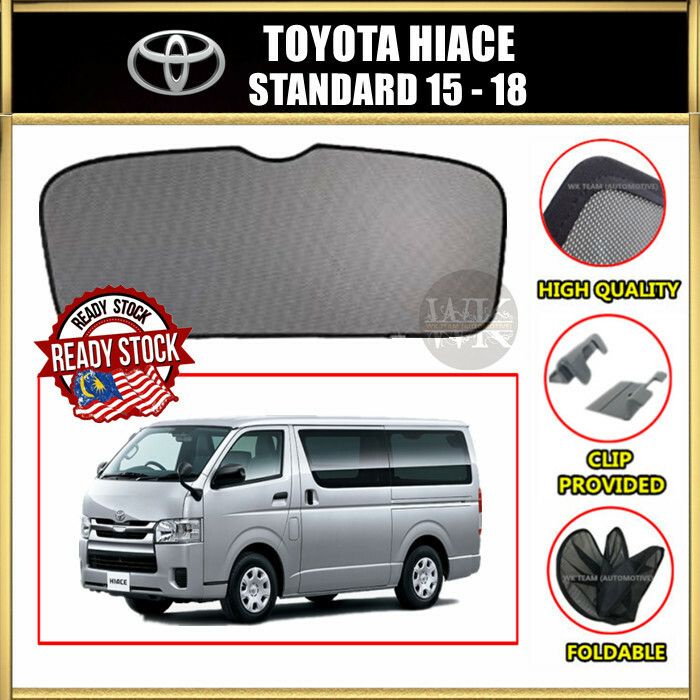 TOYOTA HIACE STANDARD 2015 - 2018 Rear Windscreen Window Sun Shade ...