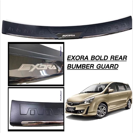 Exora bold / facelift rear bumper guard | Shopee Malaysia
