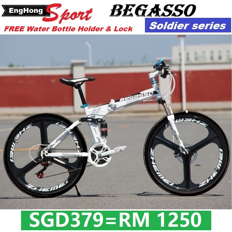 Begasso Folding 3 Blades Bike, Begasso FOLDABLE Tri Blade Bike /Begasso ...