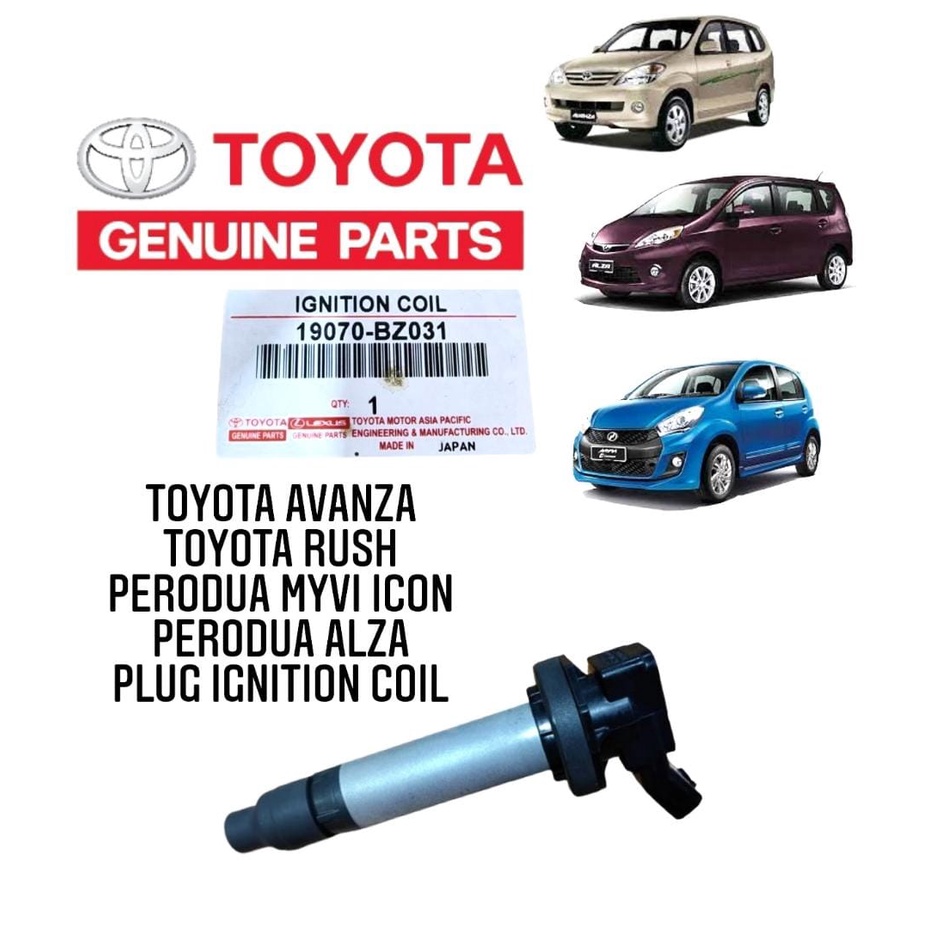 Toyota Avanza Rush Perodua Alza Myvi Icon Plug Ignition Coil Original ...