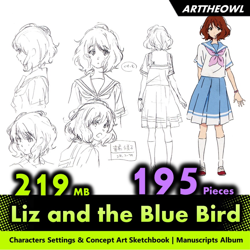 🔥 Liz and the Blue Bird Official Illustration Collection 🔥 Anime Manga ...