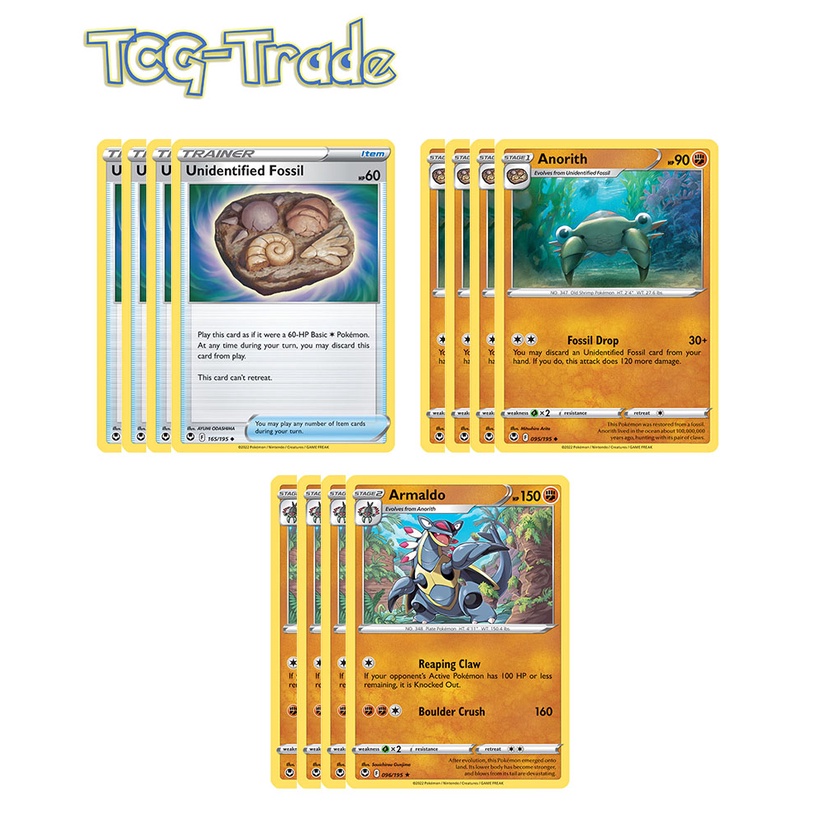 [Pokemon Player's Section] Play Set - SIT 96 Armaldo Line Playset ...