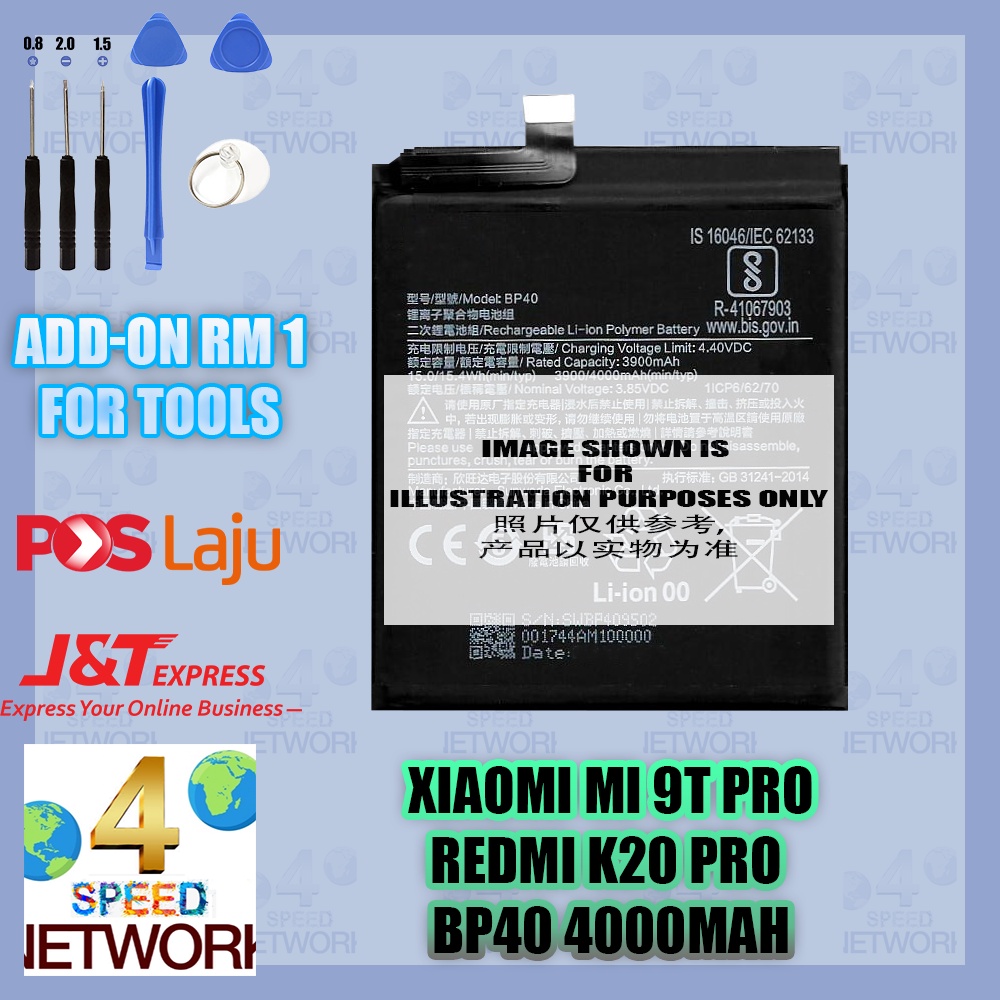 XiaoMi Mi 9T Pro RedMi K20 Pro Battery BP40 Premium Edition M1903F11G ...