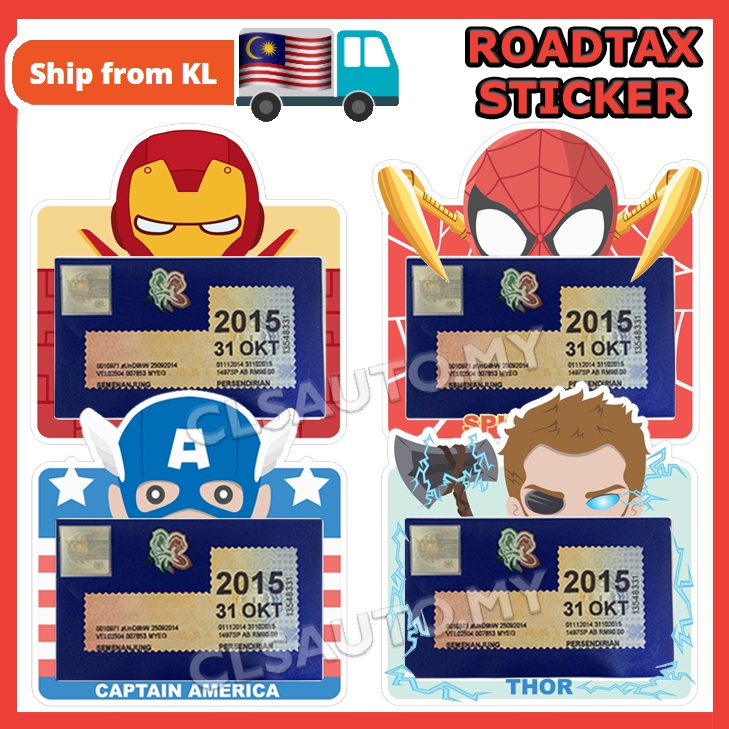 Car Roadtax Sticker Cartoon Design Road Tax Sticker Cute Stylish ...