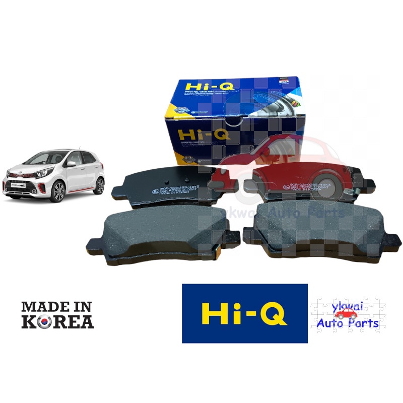 Hyundai Picanto JA (2017-2021) Brake Pad (Hi-Q/Hi-Tec/Frixa/PHC Valeo ...