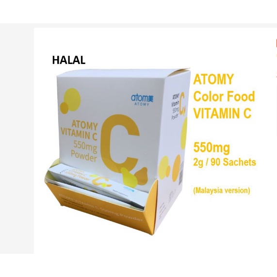 Atomy Vitamin C 550mg Powder ~Malaysia version [Halal] | Shopee Malaysia