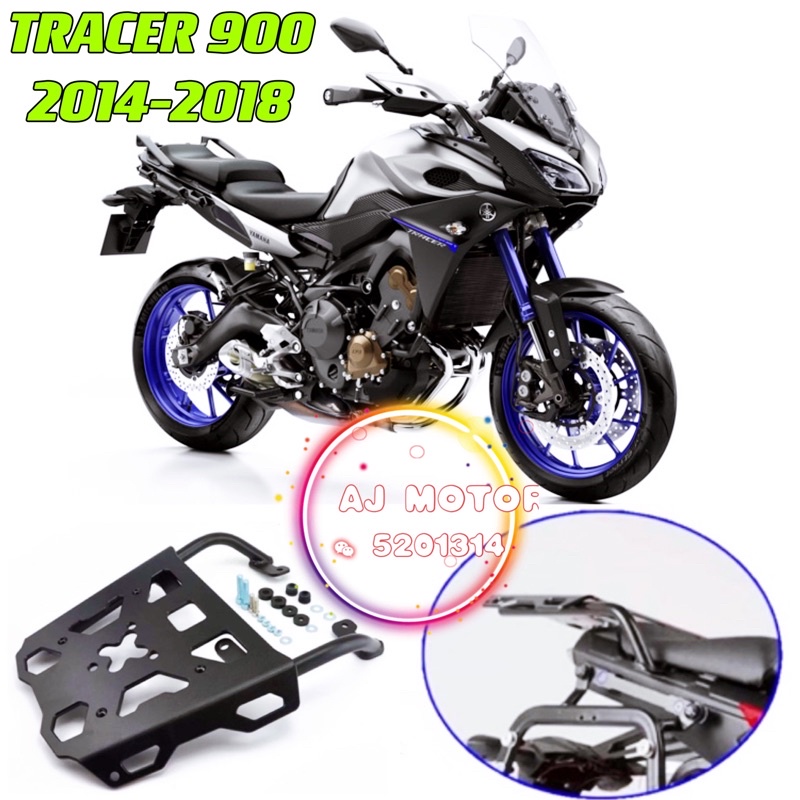 YAMAHA MT09 V1 V2 V3 2013-2024 TRACER900 GT TOP BOX RACK CARRIER HEAVY ...