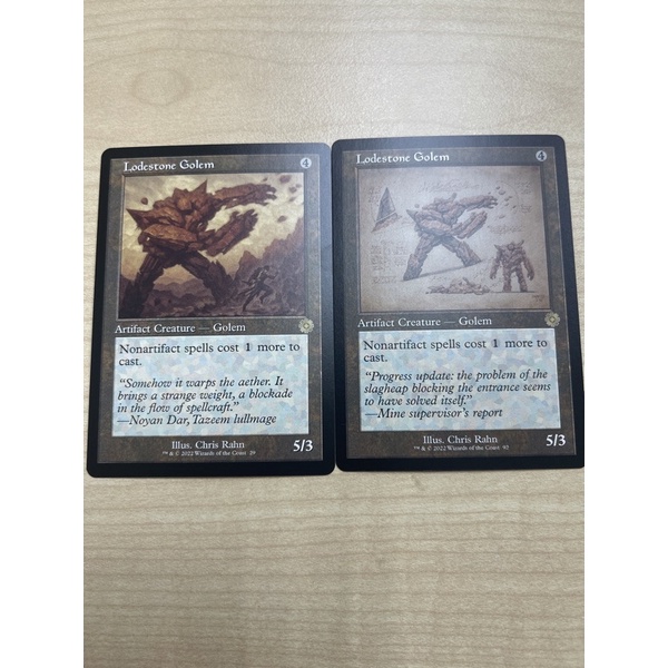 (BRO-retro) Lodestone Golem | Shopee Malaysia