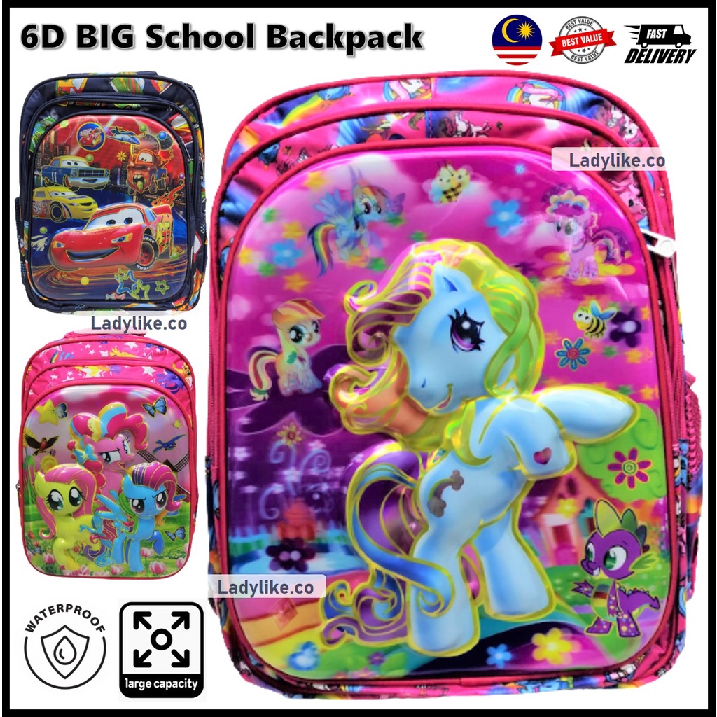 6D Cartoon School Bag Waterproof Girl Magic Backpack Boy Cute Beg ...