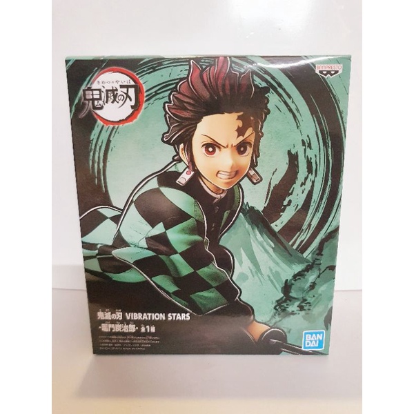 Genuine Kamado Tanjirou model new sealed full box | Shopee Malaysia