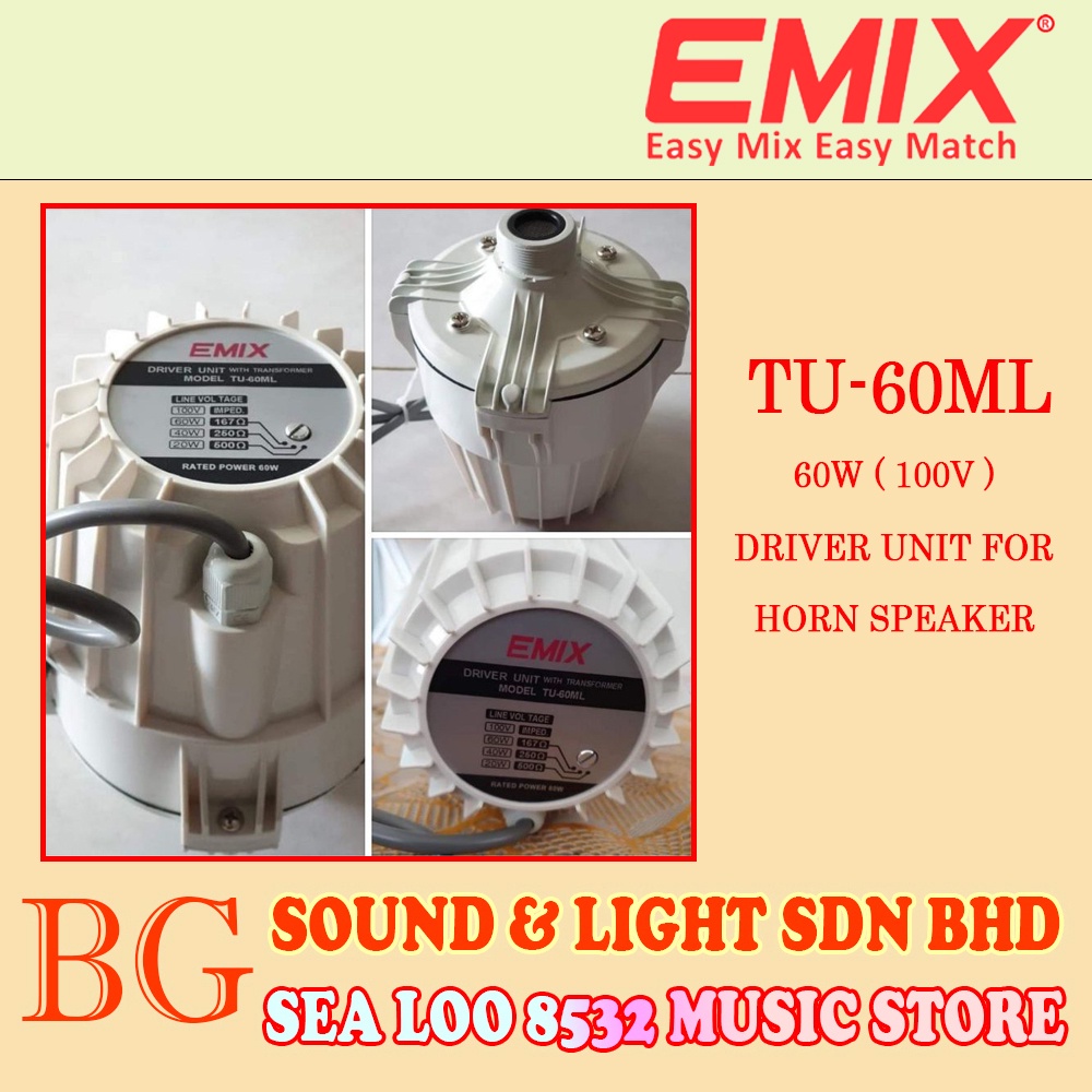 EMIX TU-60ML 60W/40W/20W DRIVER UNIT FOR HORN SPEAKER - BUILT IN ...