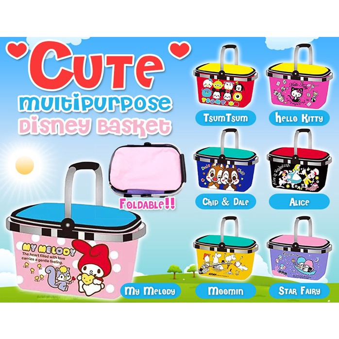Disney Magic All-Purpose Basket Whimsical Disney Storage Solution ...