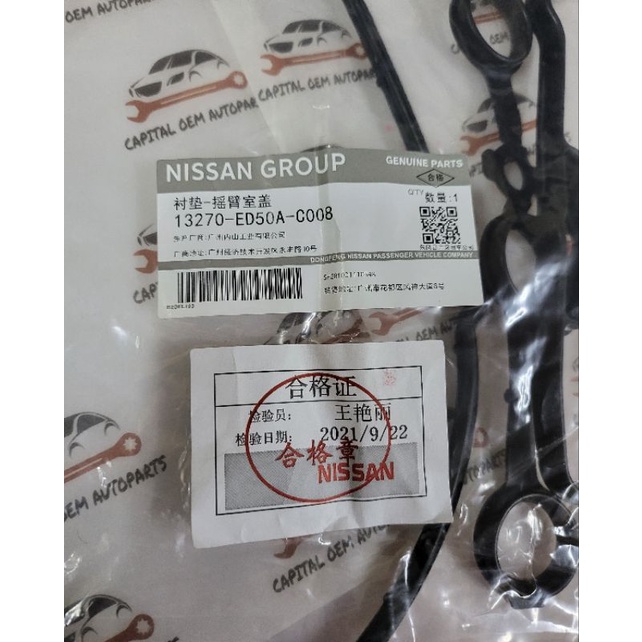 ORIGINAL NISSAN LATIO 1.6/LIVINA 1.6/NV200/ALMERA N17 GASKET VALVE ...