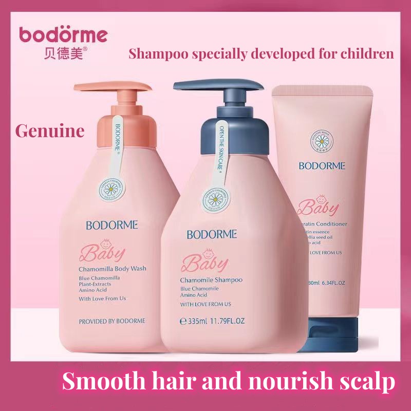 Bodorme natural amino acid Chamomile Baby Shampoo Keratin Conditioner ...