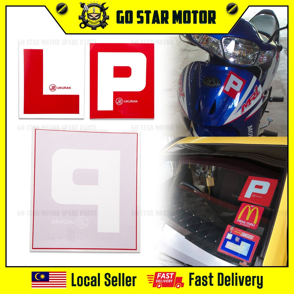 JPJ Sticker "L" & "P" Lesen Standard Ukuran JPJ Car Kereta / Motorcycle ...