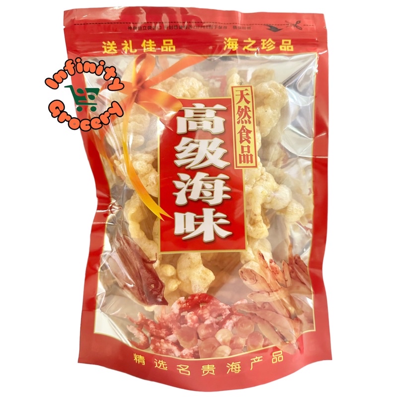桂花鳔 鱼鳔 炸鱼鳔 | Fried Gui Hua Fish Maw | 炸的比焗的好吃 ( 100g ) | Shopee Malaysia
