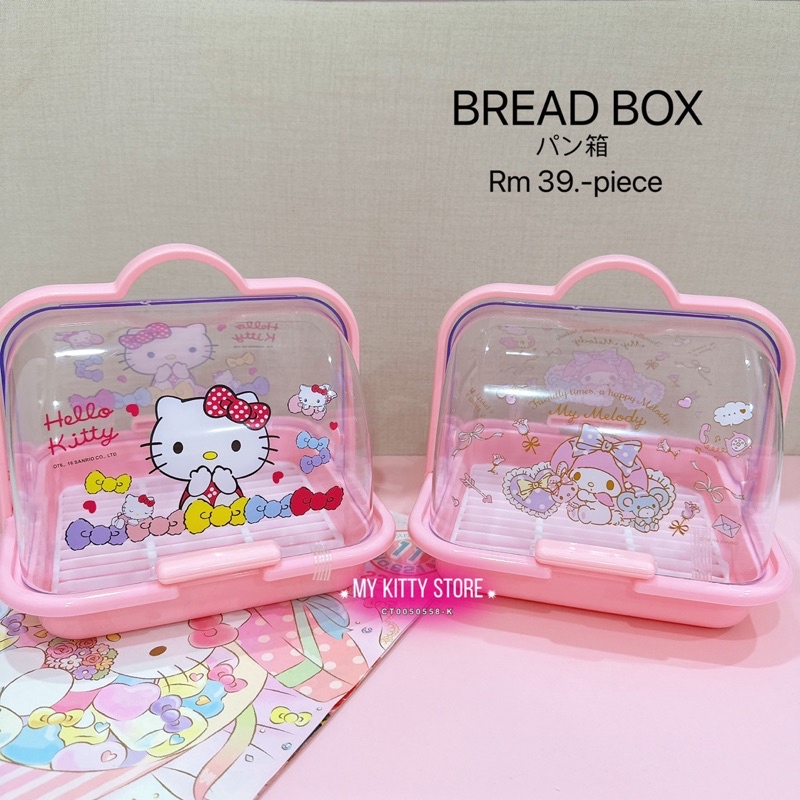 Hello Kitty My Melody Bekas Simpanan Kek Roti Rak Pengeringan Botol ...