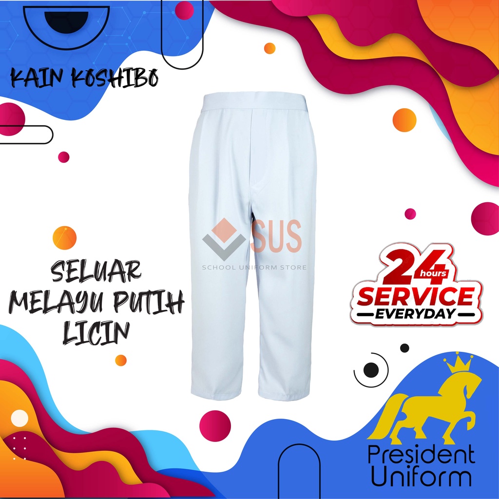 SELUAR MELAYU PUTIH SEKOLAH KAIN TEBAL SELUAR SAHAJA ( KOSHIBO ) PUTIH ...