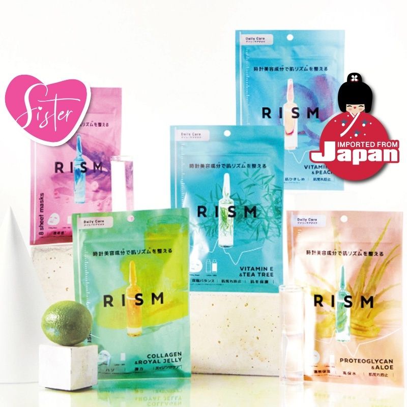 Rism Dairy Care Mask 8pcs/pack 日本RISM日常护理面膜8枚/包 | Shopee Malaysia