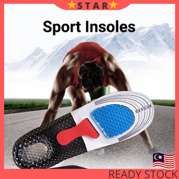 Sport Running Silicon Gel Insoles Insert Sport Cushioning Orthotic Arch ...