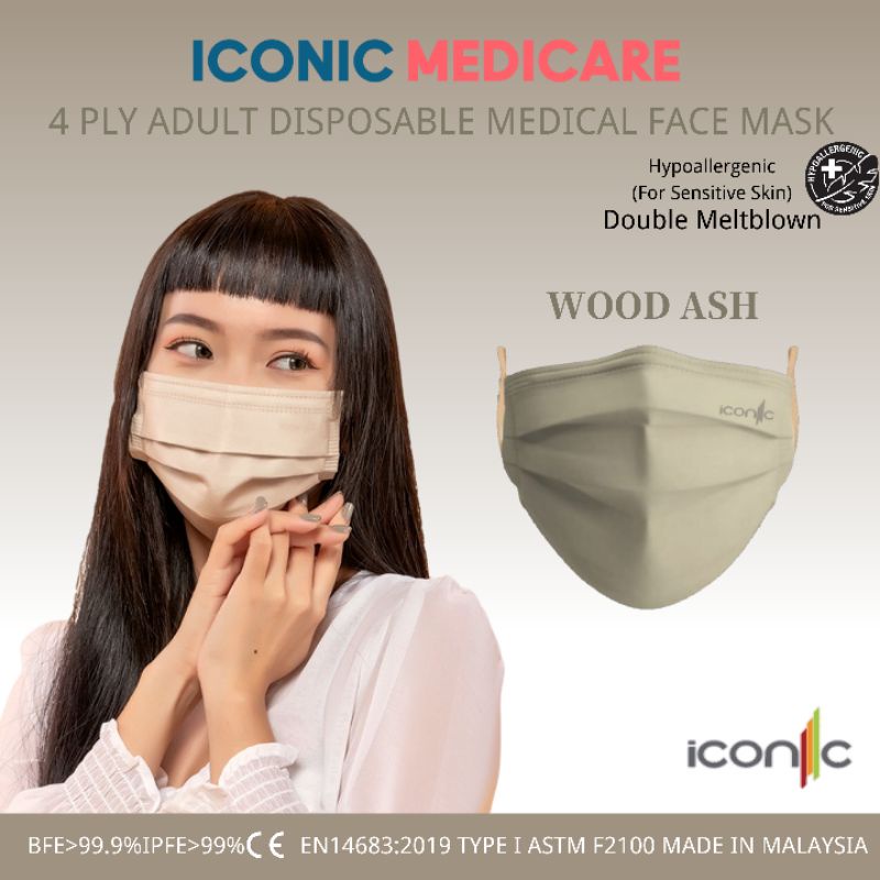 Iconic ADULT gold colour 金色4 PLY MEDICAL DISPOSABLE FACE MASK 10's ...