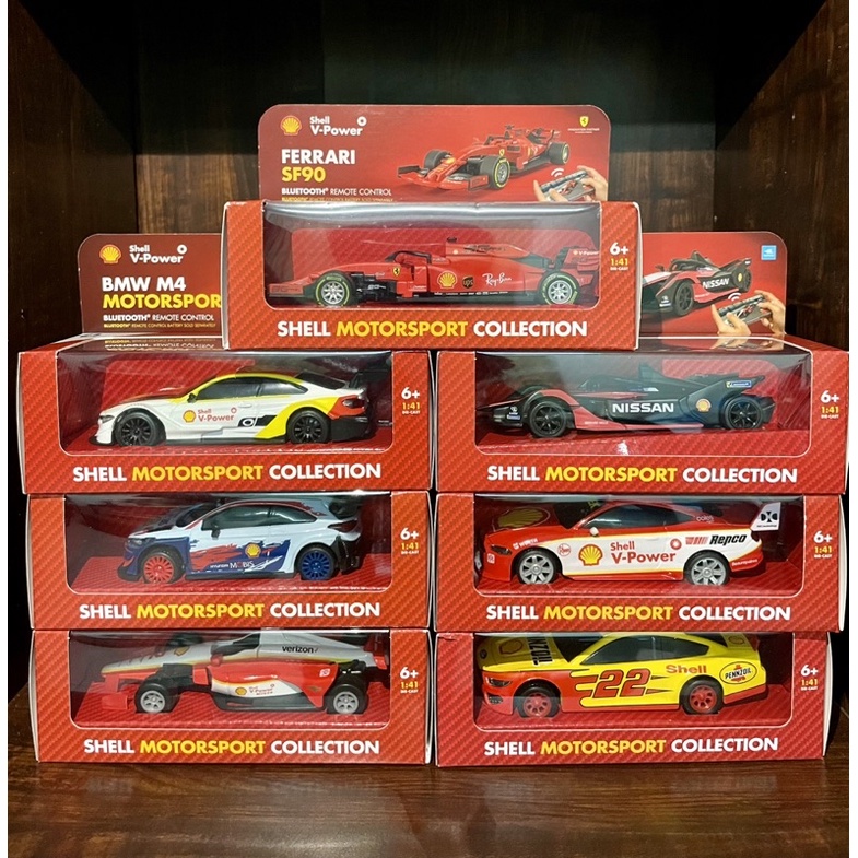 Shell Motorsport Collection 2022 - Full Set (Ready Stock) | Shopee Malaysia
