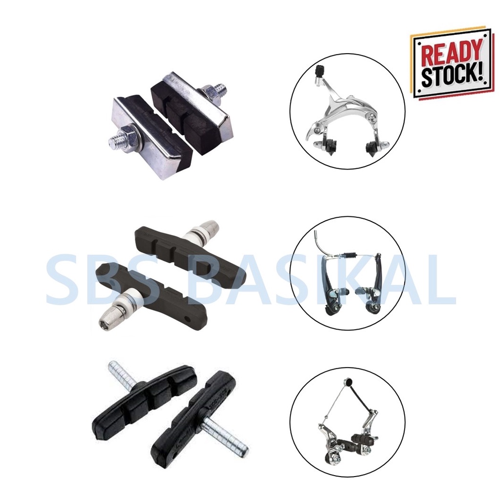 Bicycle Brake Shoe Caliper/V-Brake/Cantilever Getah Brek Basikal (1 ...