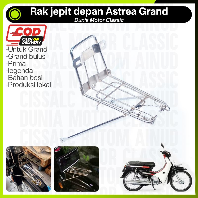 Astrea grand legend impressa Astrea prima star front snap-on rack ...