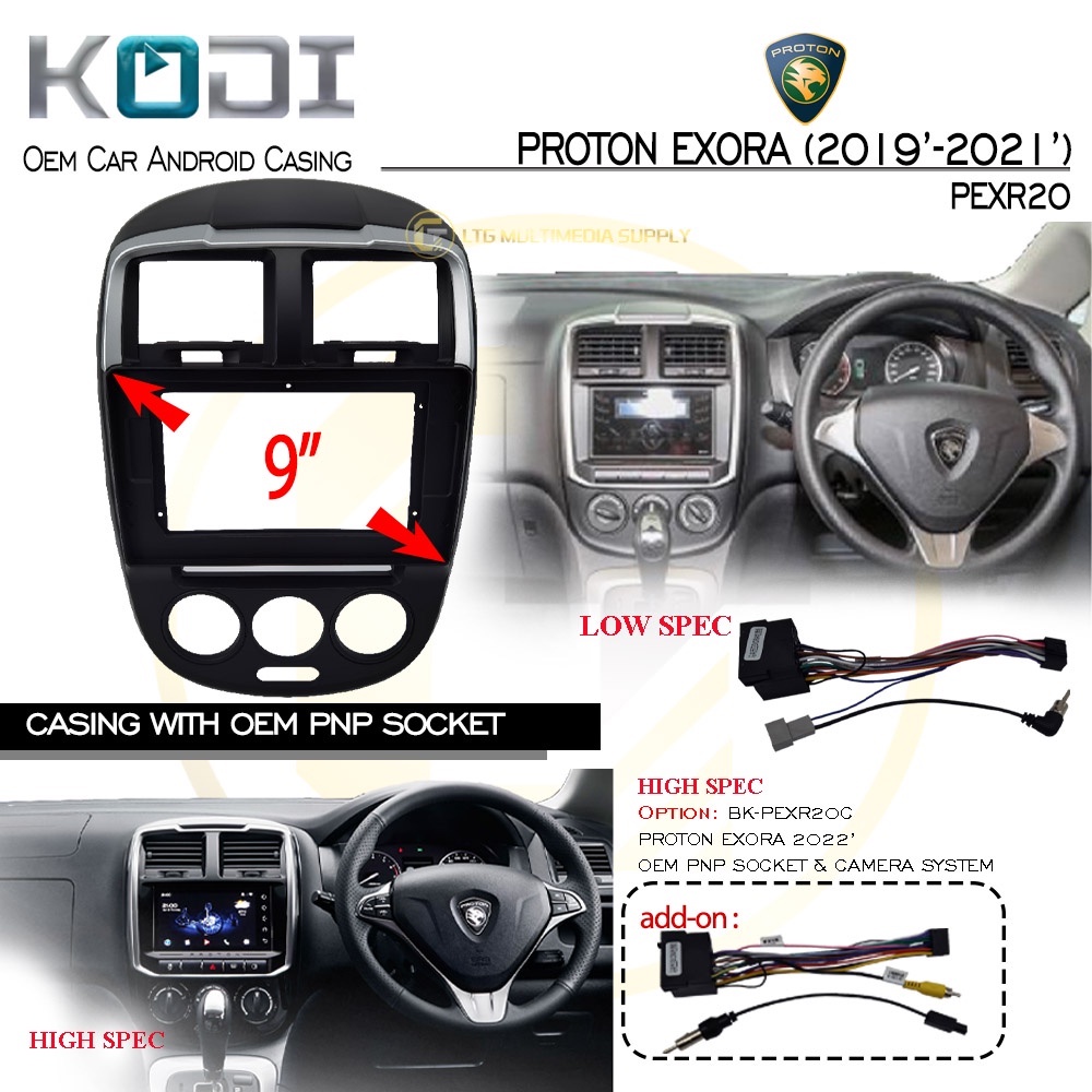 PROTON EXORA 2019’-2022’ ANDROID CASING | Shopee Malaysia