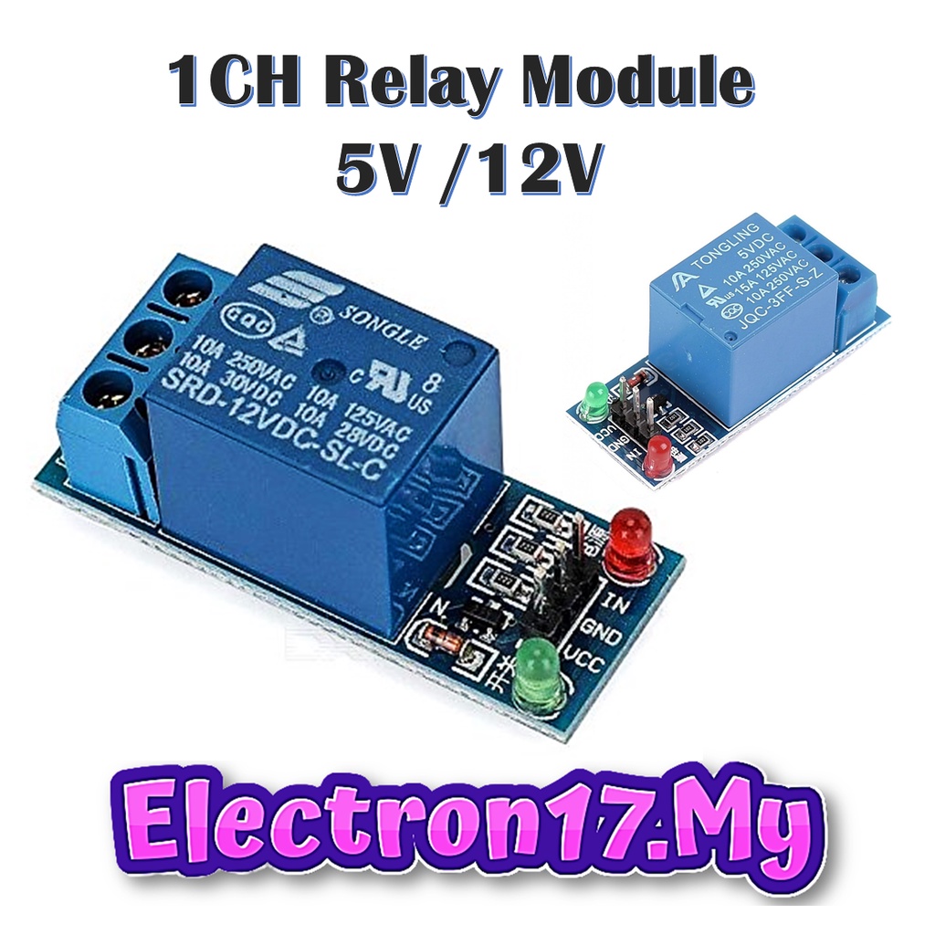 1 Channel 5V 12V Relay Module Low Level Trigger With Indicator - PR7B ...