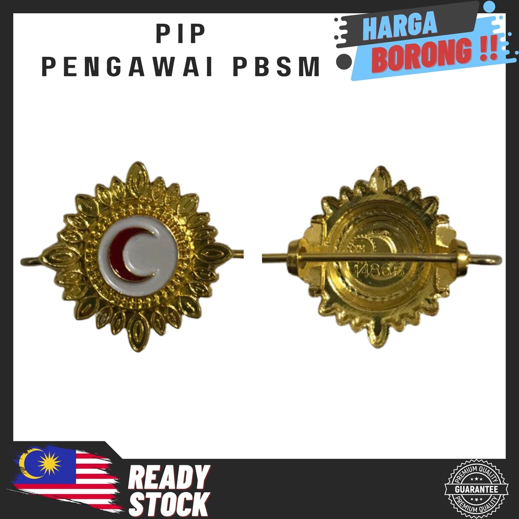 PBSM | OFFICER PIP | ACCESSORIES EPAULLETE PEGAWAI PBSM BBSM | APLOT ...