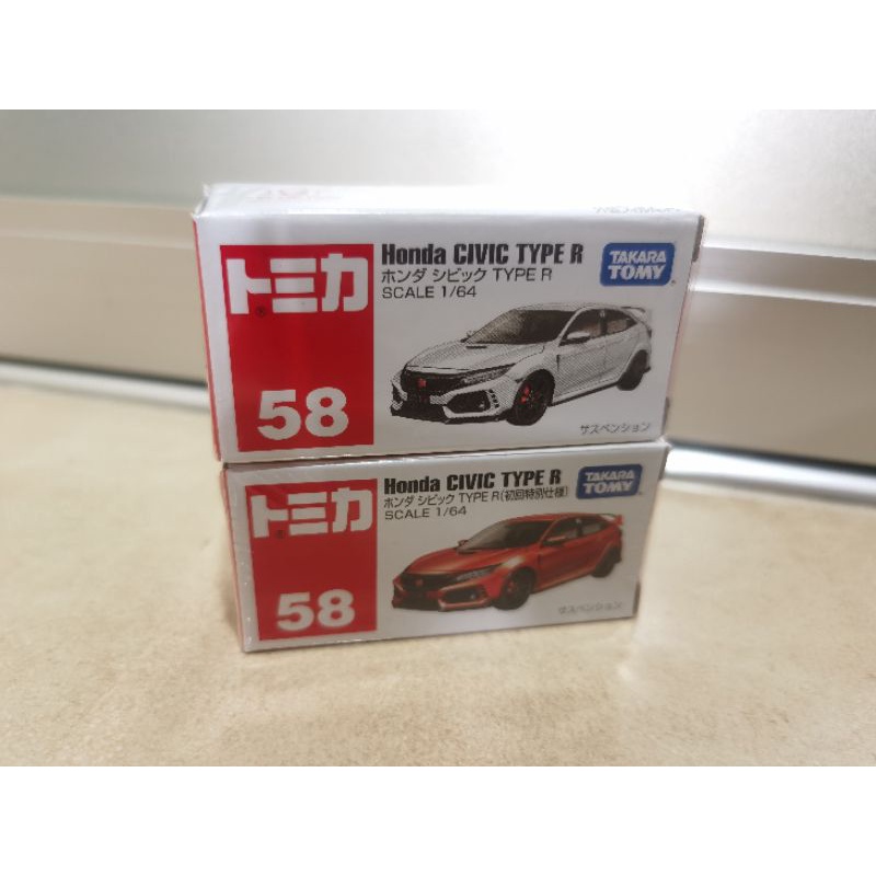 Tomica Honda Civic Fk8 Type R white red First Color Edition | Shopee ...