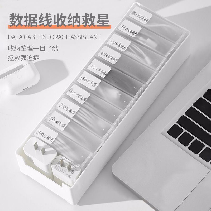 🇲🇾 Ins Cable Organizer Small Individual Storage Box Charger Desktop ...