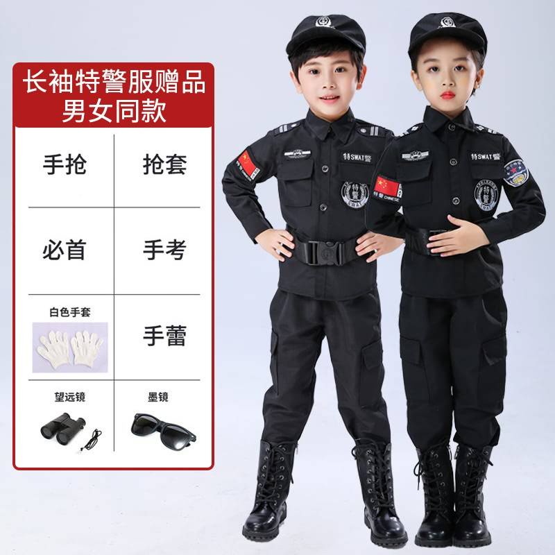 baju polis kanak kanak kids costume occupation Children's police ...