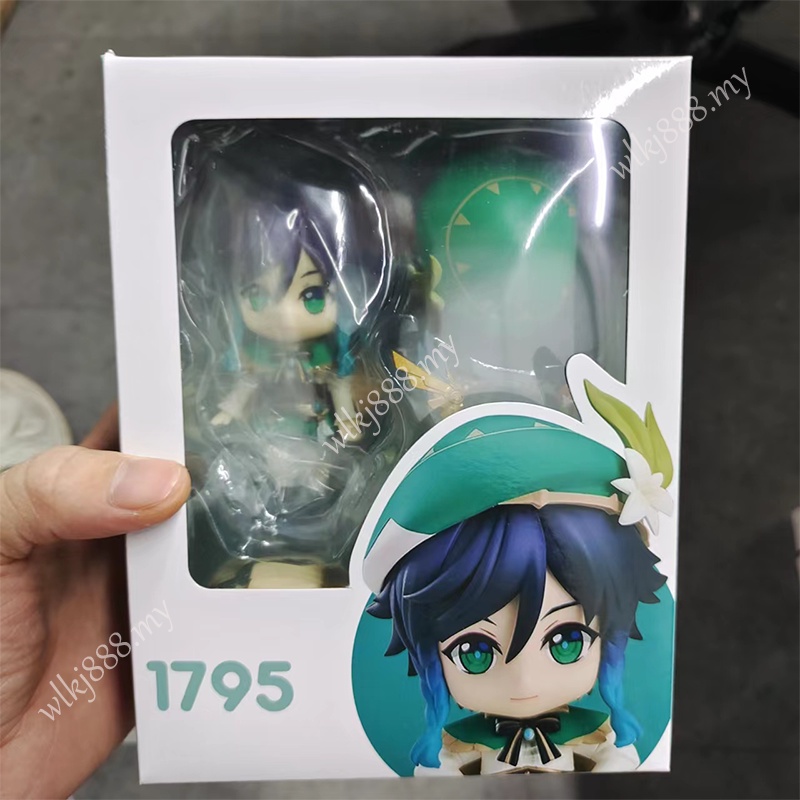 Nendoroid Genshin Impact 1718 Lumine 1717# Traveler 1795 Venti Change ...