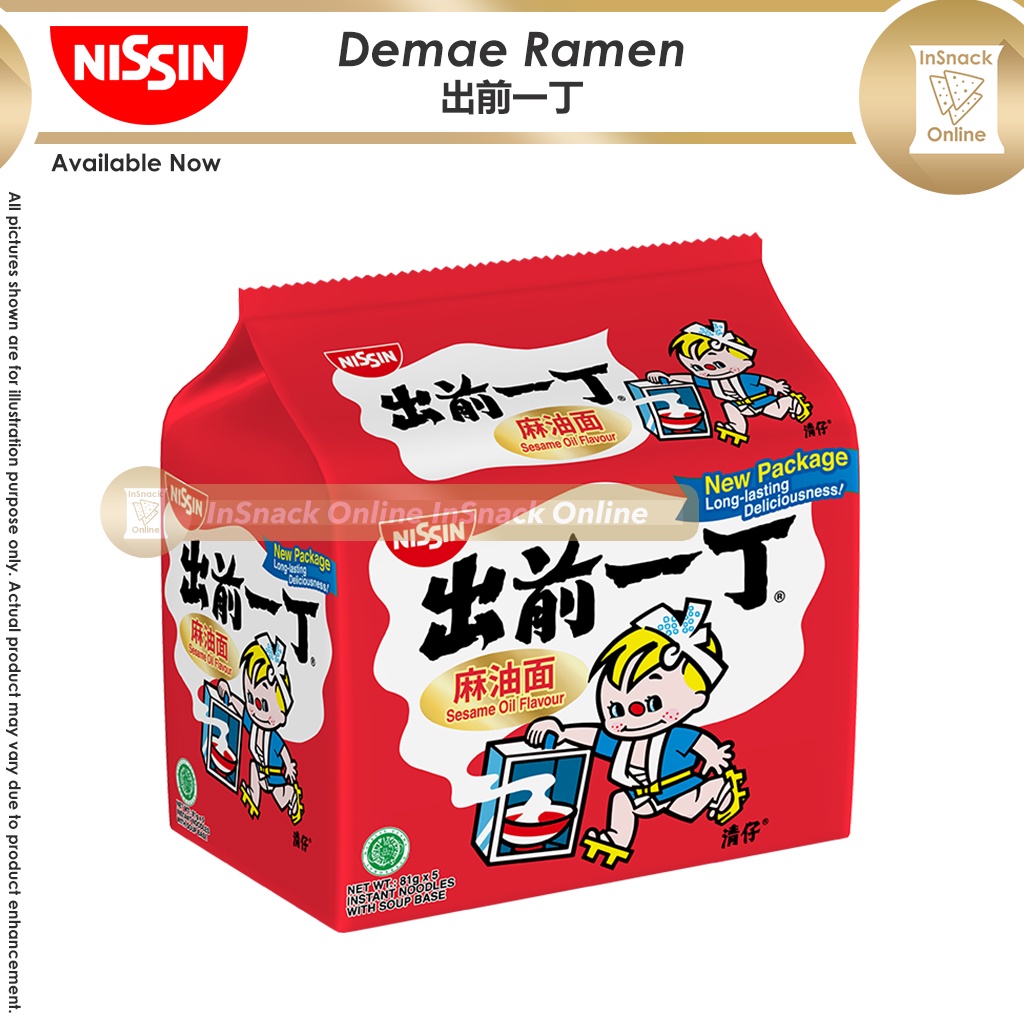 Nissin Demae Ramen Bag Chu Qian Yi Ding 出前一丁 | Shopee Malaysia