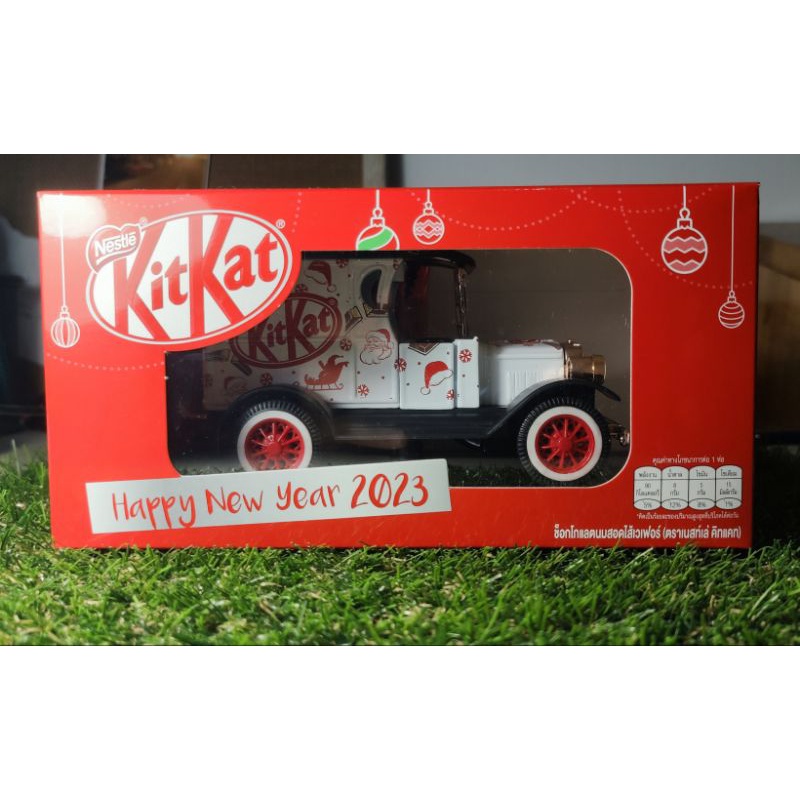 Kit Kat Limited Edition vintage car Happy New year 2023 (Thailand ...