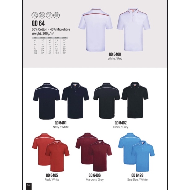 QD64 T-Shirt Collar Microfibre 200gsm 60% Cotton - 40% Microfibre ...